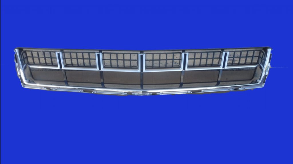 PARRILLA INFERIOR CADILLAC SRX MODELO DEL 2013 AL 2016 – Parts Center ...